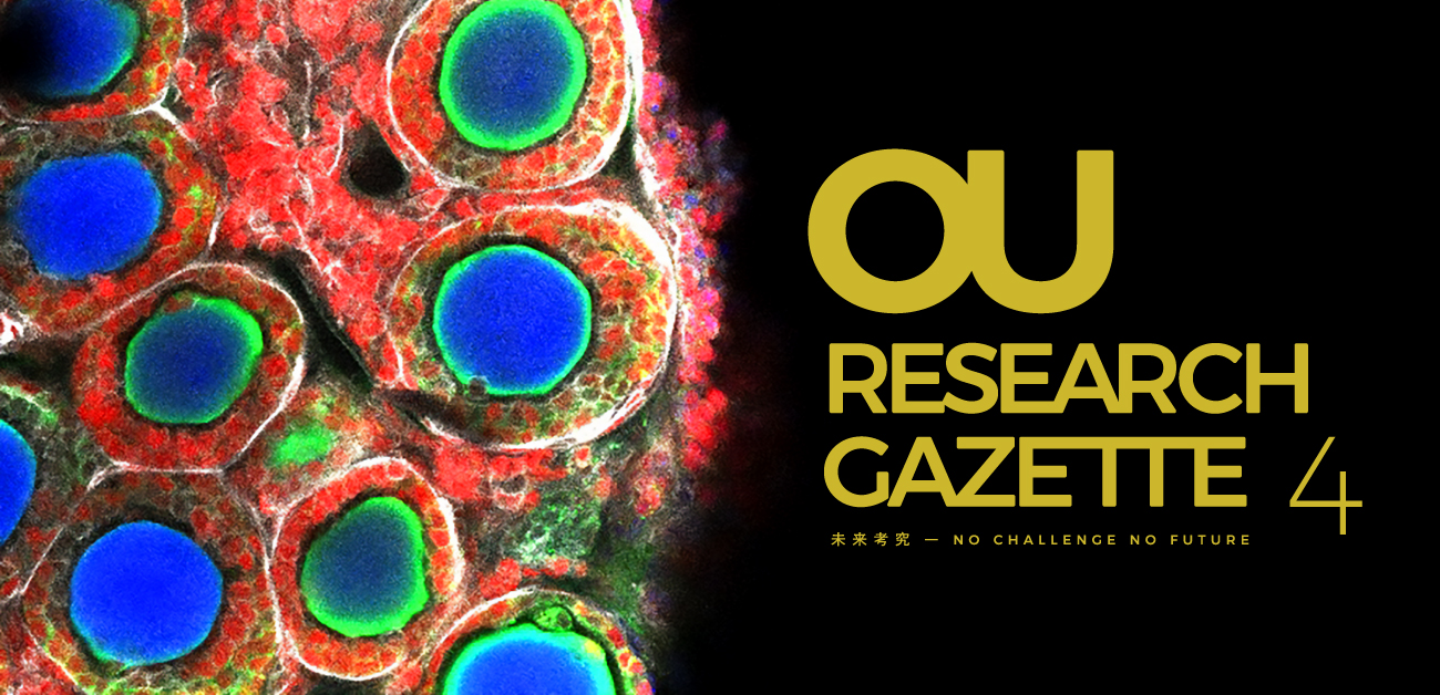 OU RESEARCH GAZETTE Vol.4 - ResOU